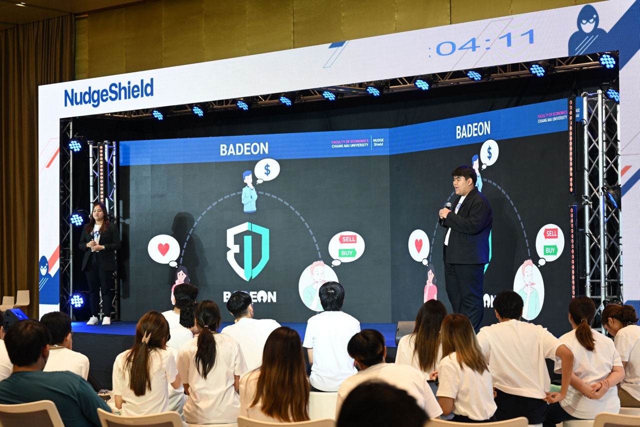 BOT Communication Hackathon รู้เท่าทัน ภัยการเงิน